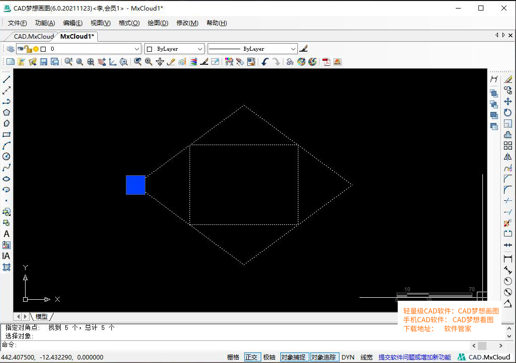 CAD梦想画图_CAD画图软件_技术咨询_CAD教程_CAD创建块后图形依然保持原状？